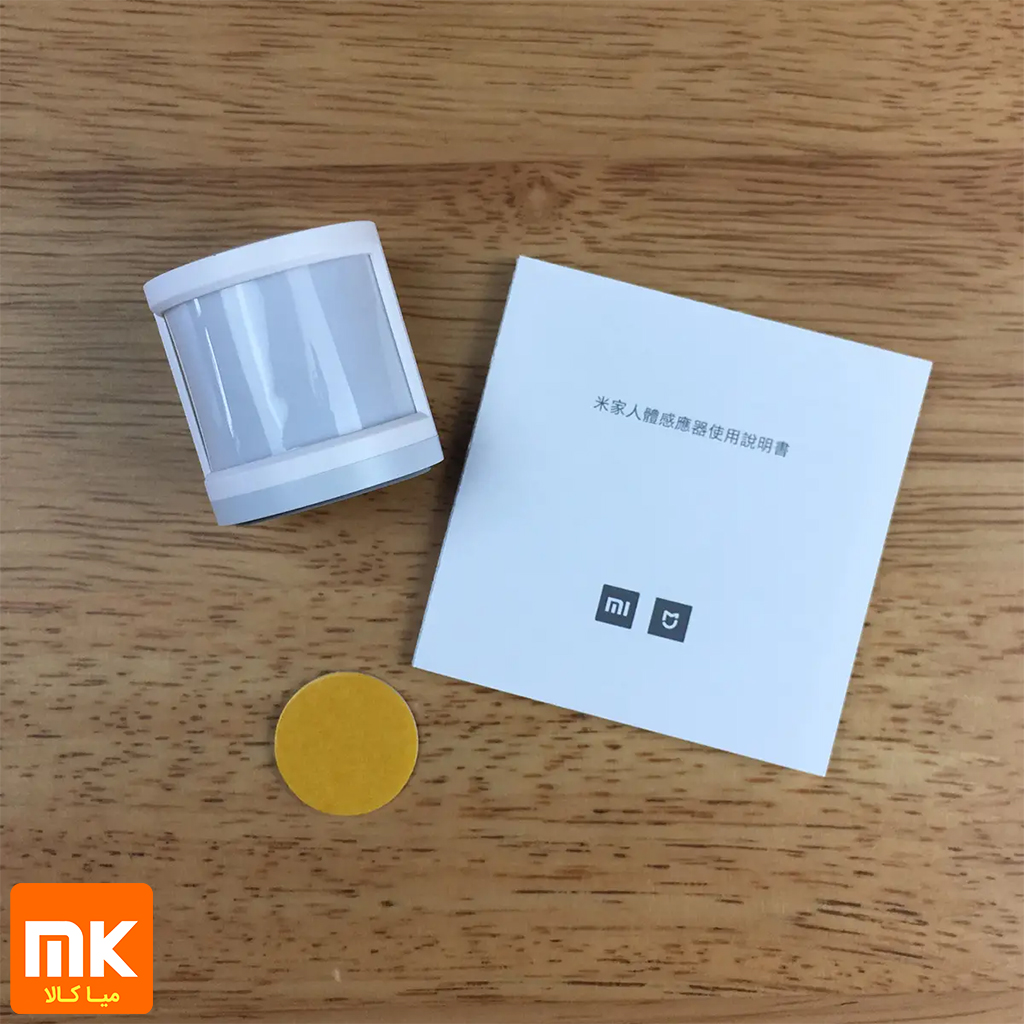سنسور هوشمند تشخیص حرکت شیائومی مدل Mi Motion Sensor - فروشگاه اینترنتی ...